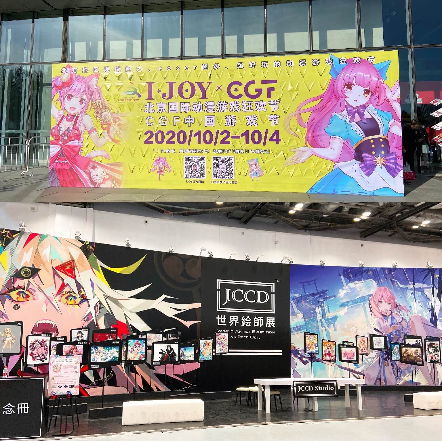 JCCD Capital – JCCD