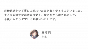 JCCD – STUDIO・CAMP・CAPITAL