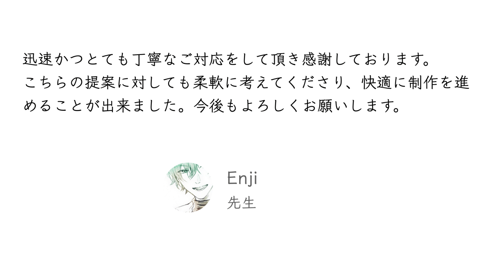 JCCD – STUDIO・CAMP・CAPITAL