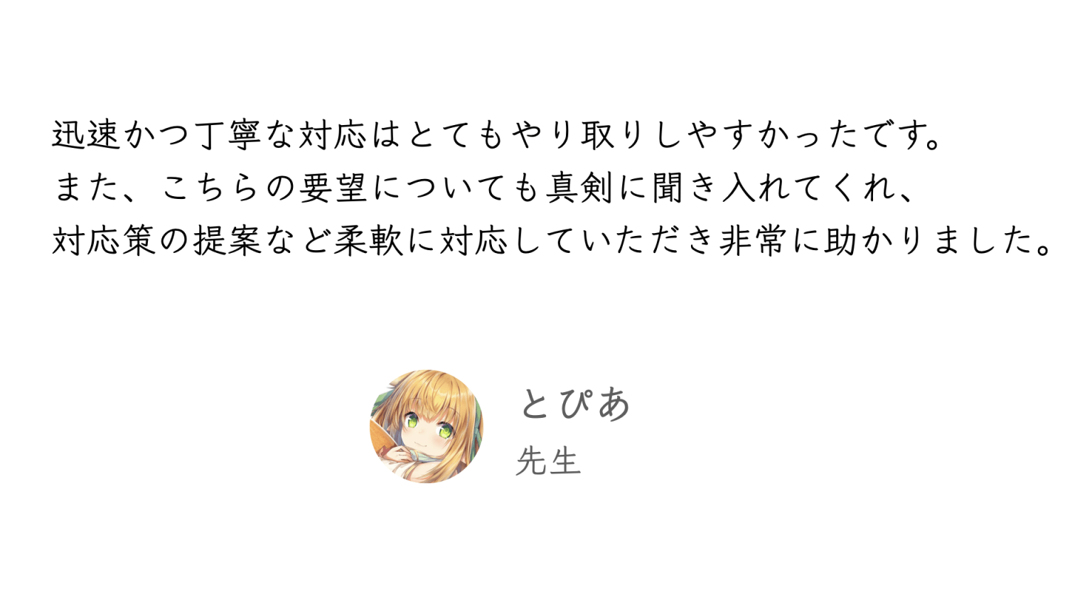 JCCD – STUDIO・CAMP・CAPITAL